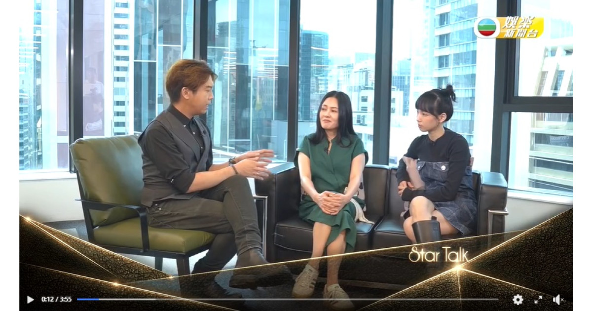 StarTalk | 李麗珍肥住拍戲感幸運 李靖筠自爆叛逆青春期 | 3ZONE - TVBAnywhere