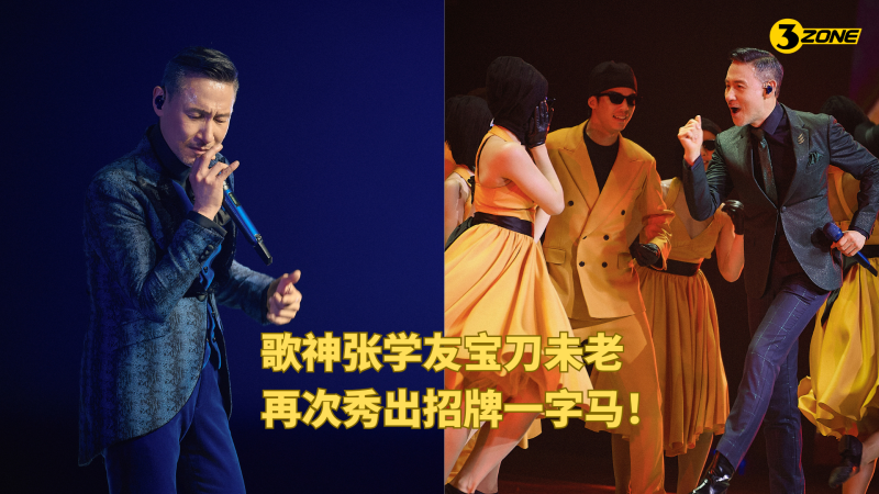 TVB Malaysia Unveils Original Cantonese Chinese New Year Song “All In ...