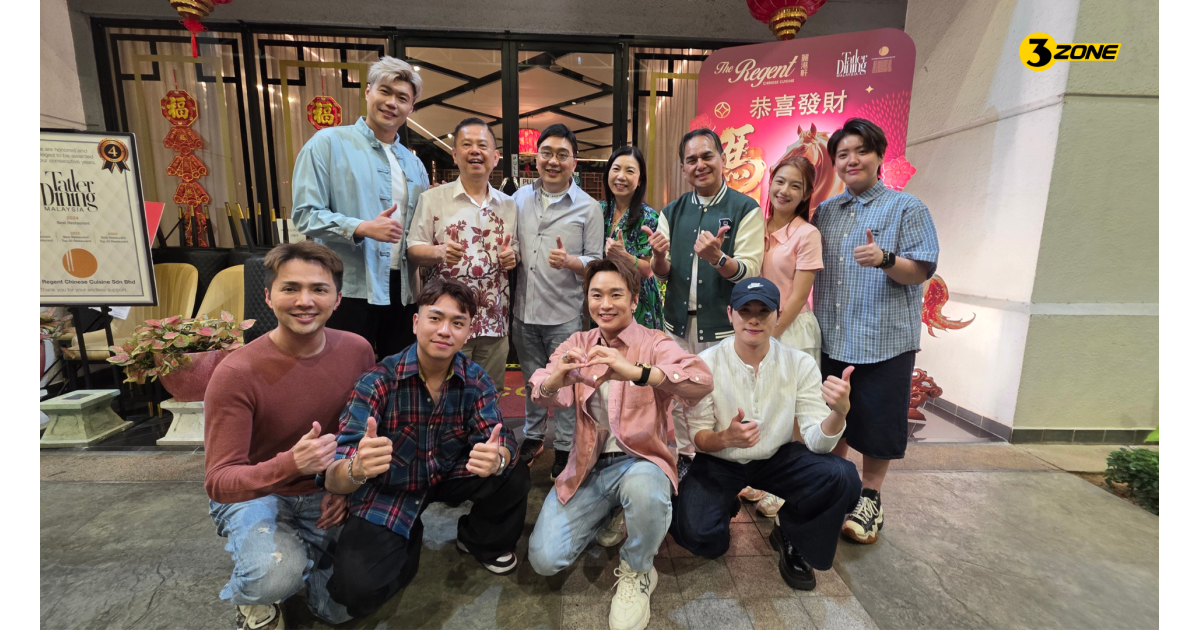 A Festive Reunion: TVB Malaysia Team and Artistes Celebrate Lunar New ...