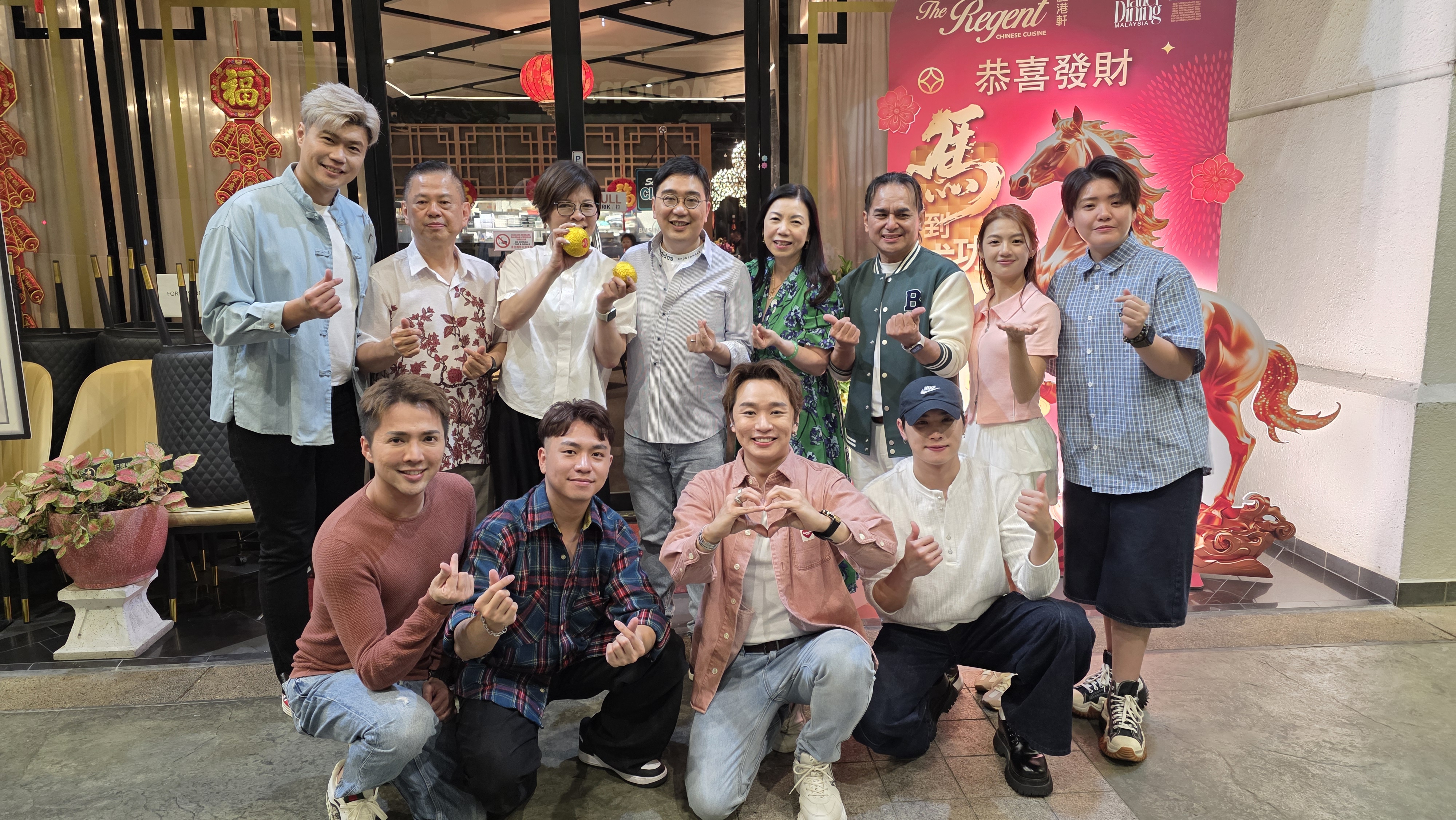 A Festive Reunion: TVB Malaysia Team and Artistes Celebrate Lunar New ...