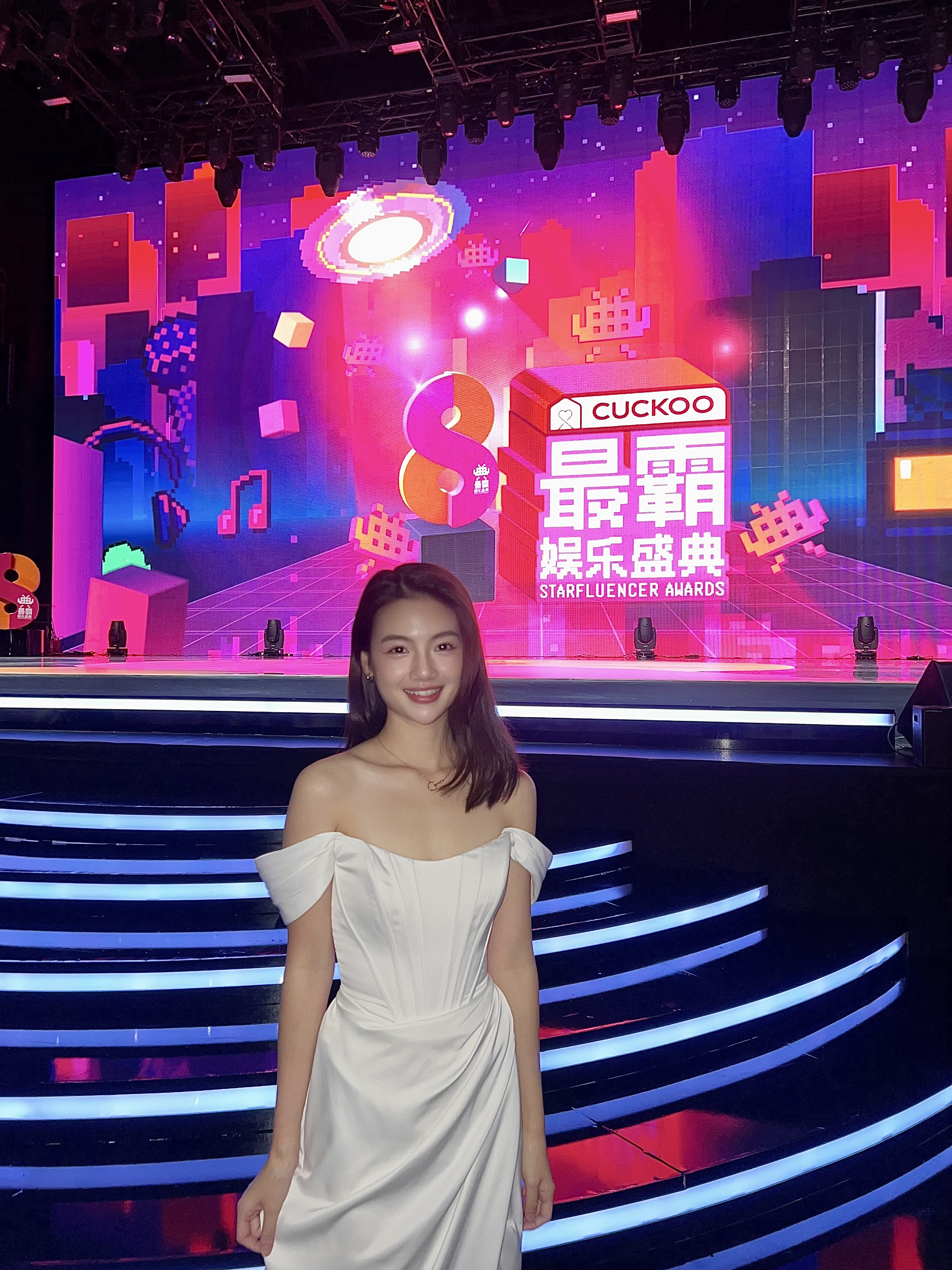 Xair and Team Win the “Adonis Top 10 Most Powerful Chinese New Year ...